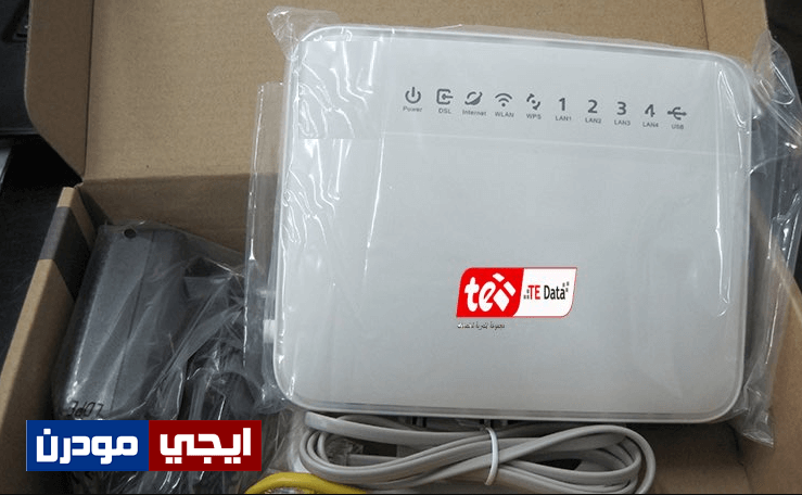 شرح تغيير باسورد واي فاي راوتر TE Data بالصور