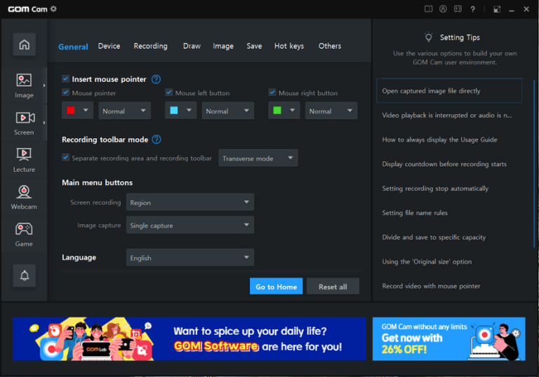 برنامج GOM Cam لتصوير شاشة الكمبيوتر والألعاب فيديو